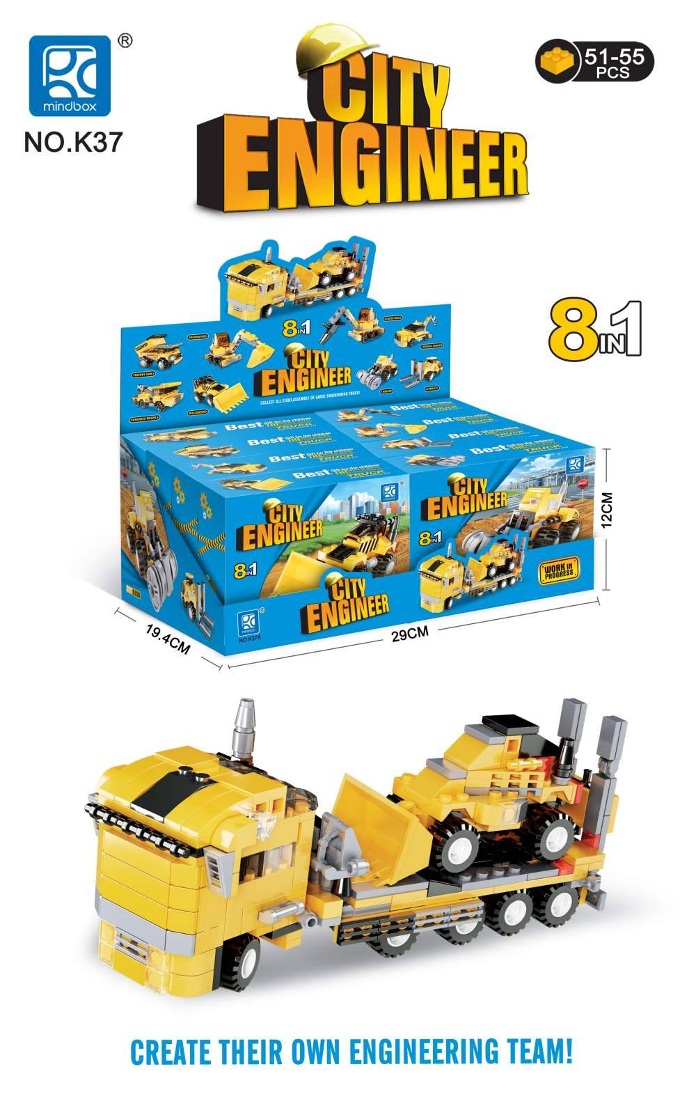 The World Of Blocks - City Engineer - Freight Car