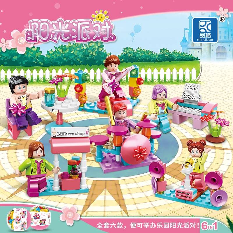 Egg Capsule Building Block - Sunshine Party - Guitarist