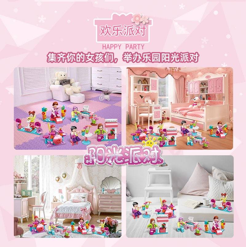 Egg Capsule Building Block - Sunshine Party - Guitarist